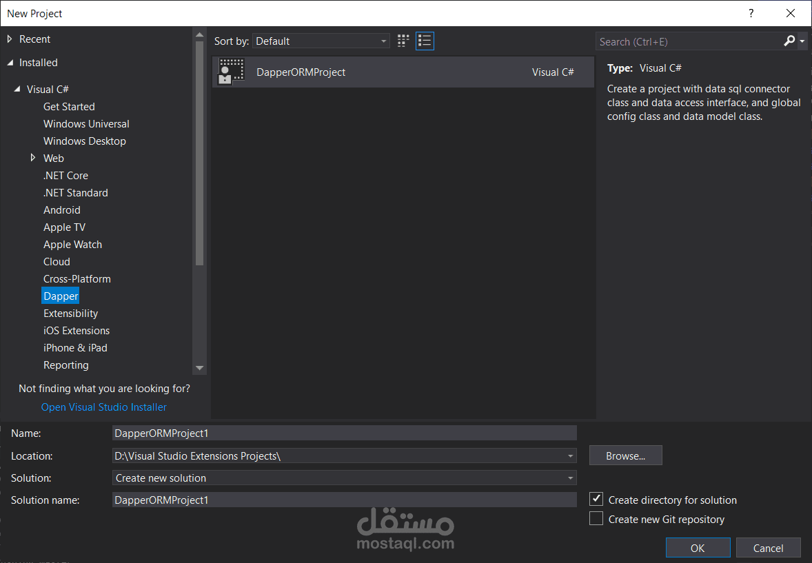 Dapper DAL Project | مستقل