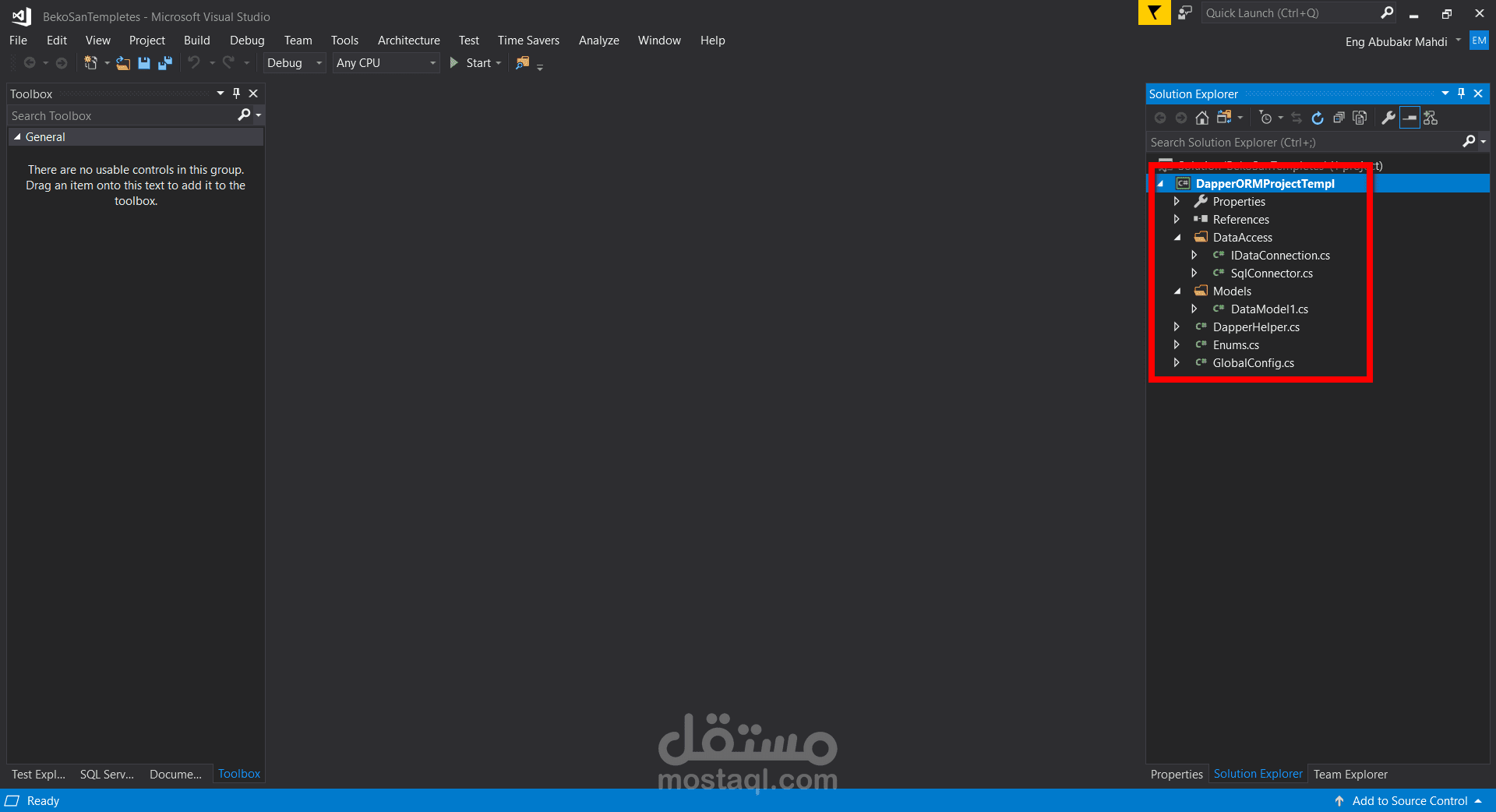 Dapper DAL Project | مستقل
