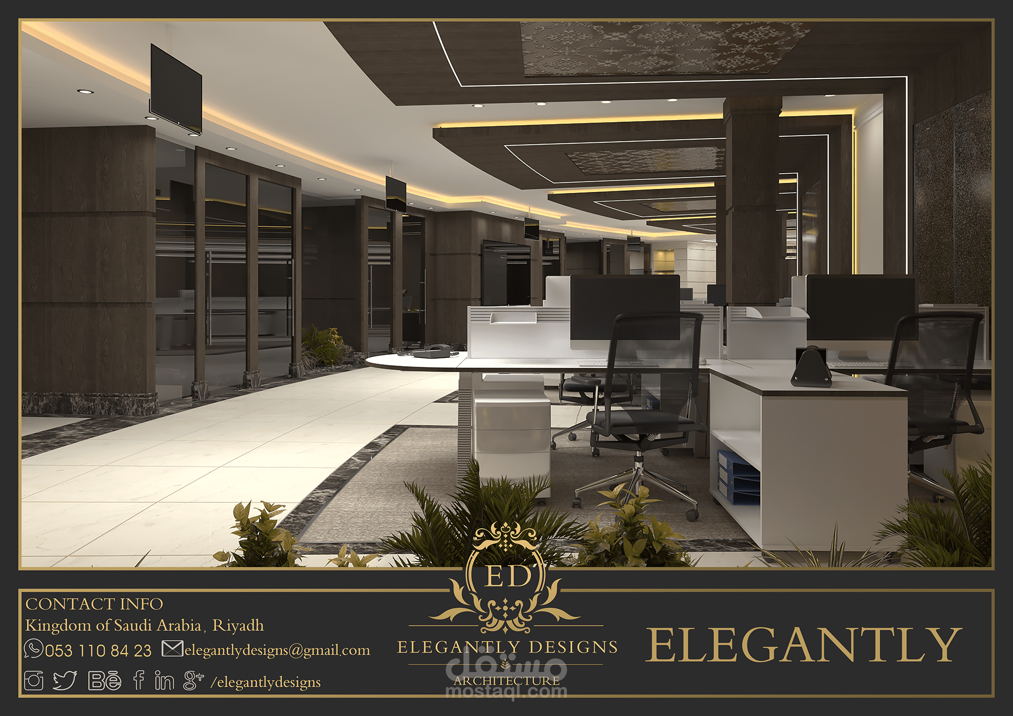Elegantly Designs | مستقل