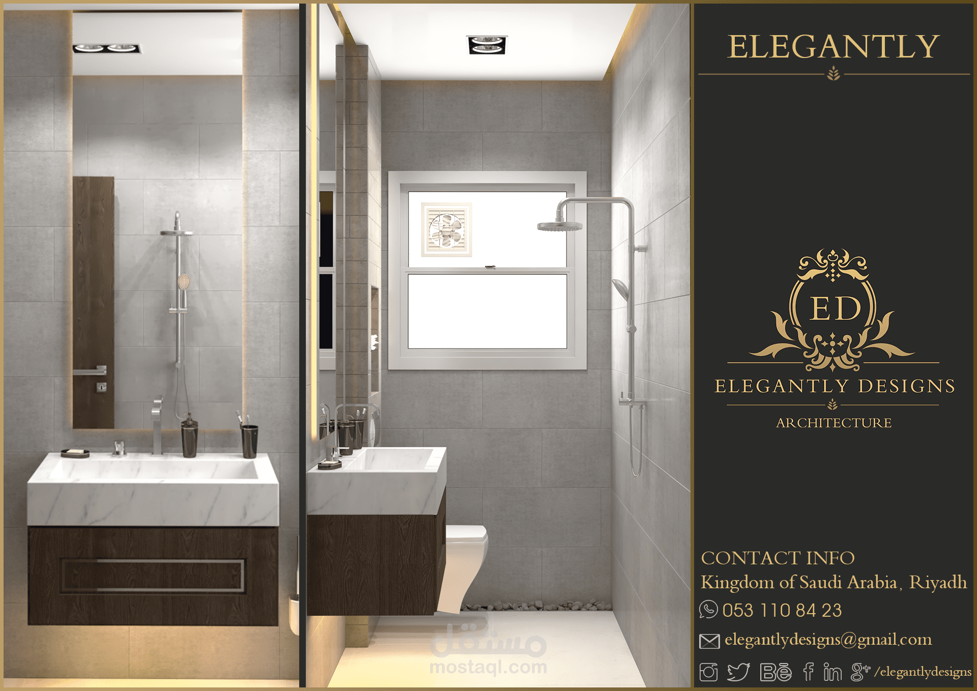 Elegantly Designs | مستقل