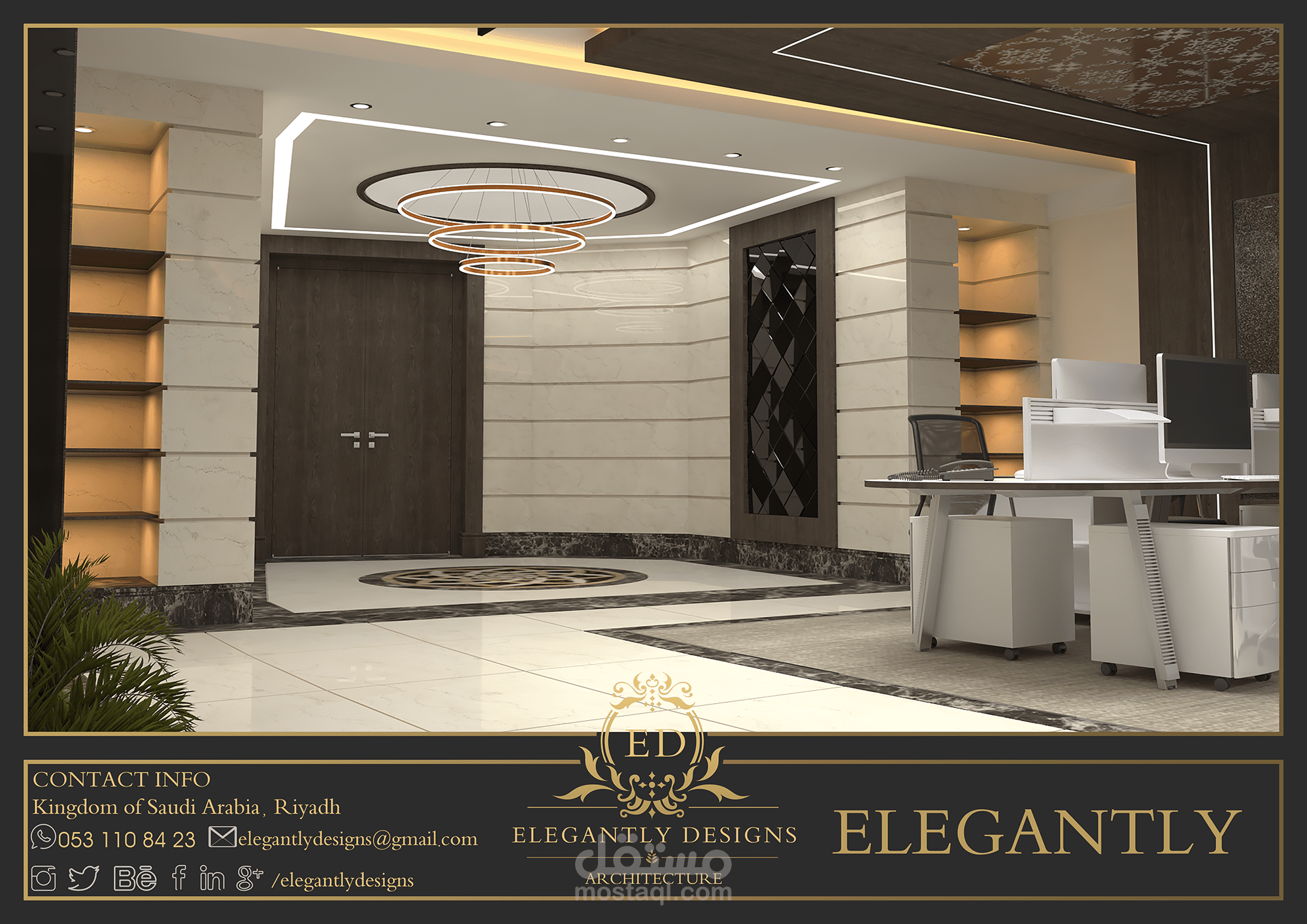 Elegantly Designs | مستقل