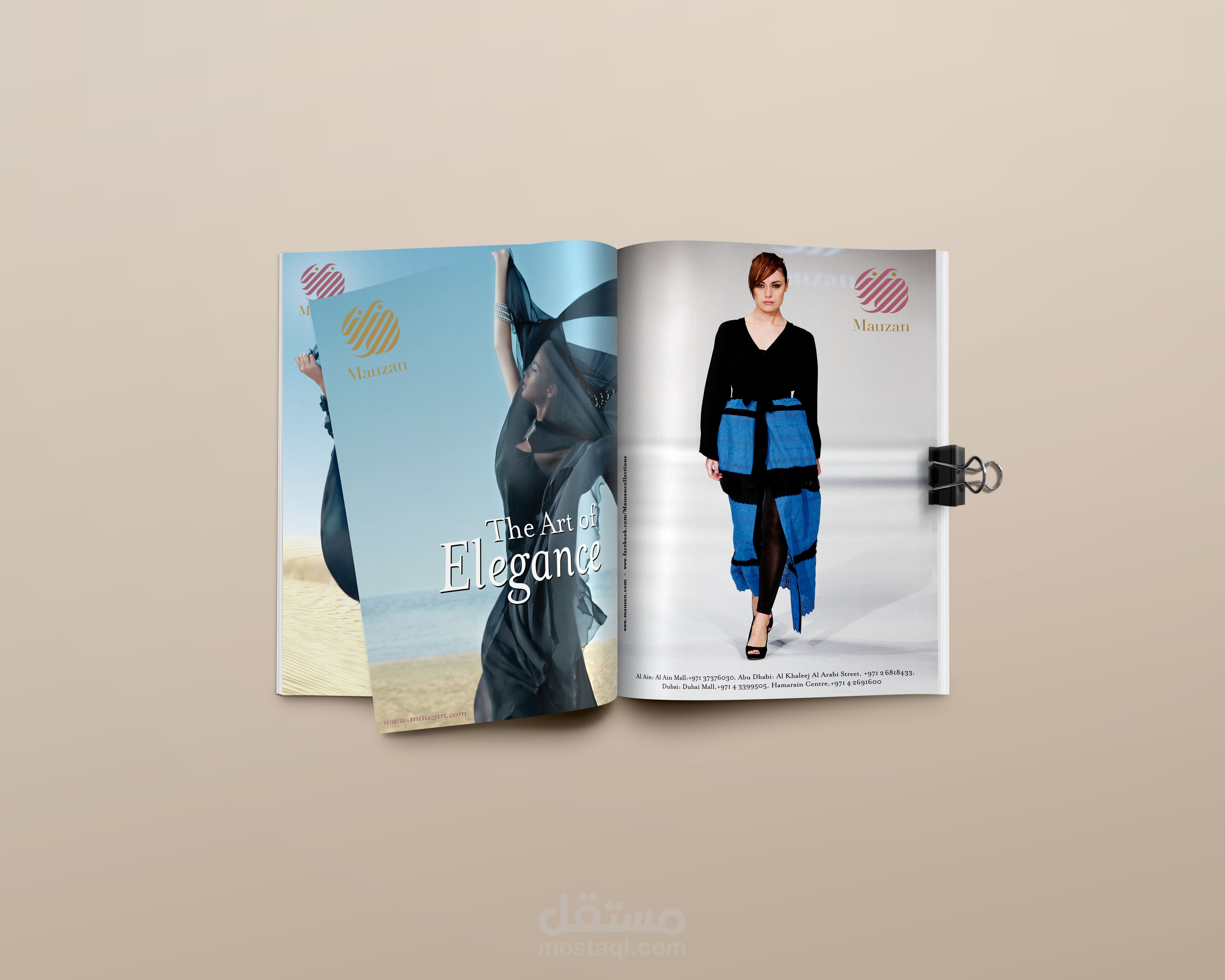 Mauzan Designs | مستقل