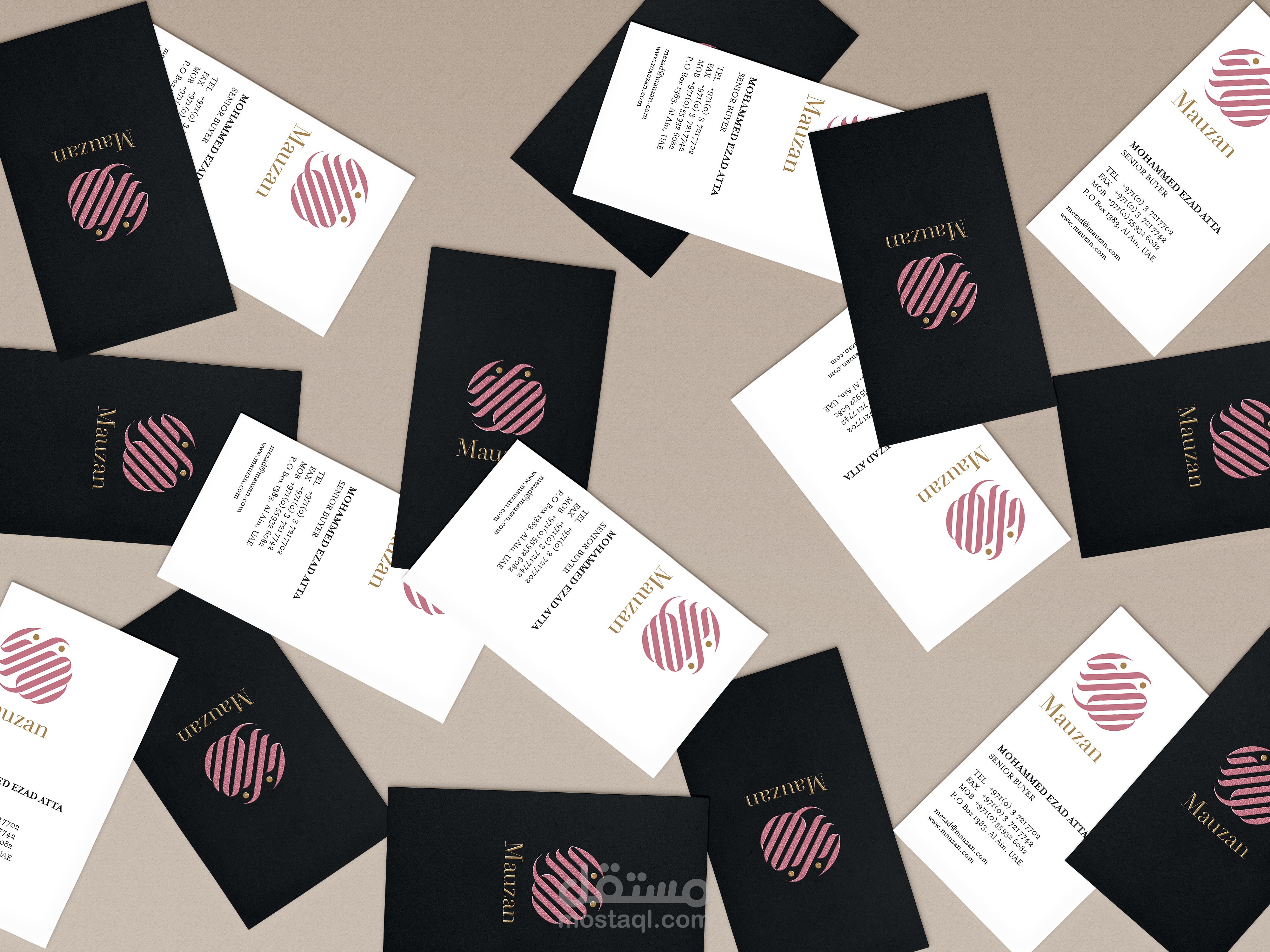 Mauzan Designs | مستقل