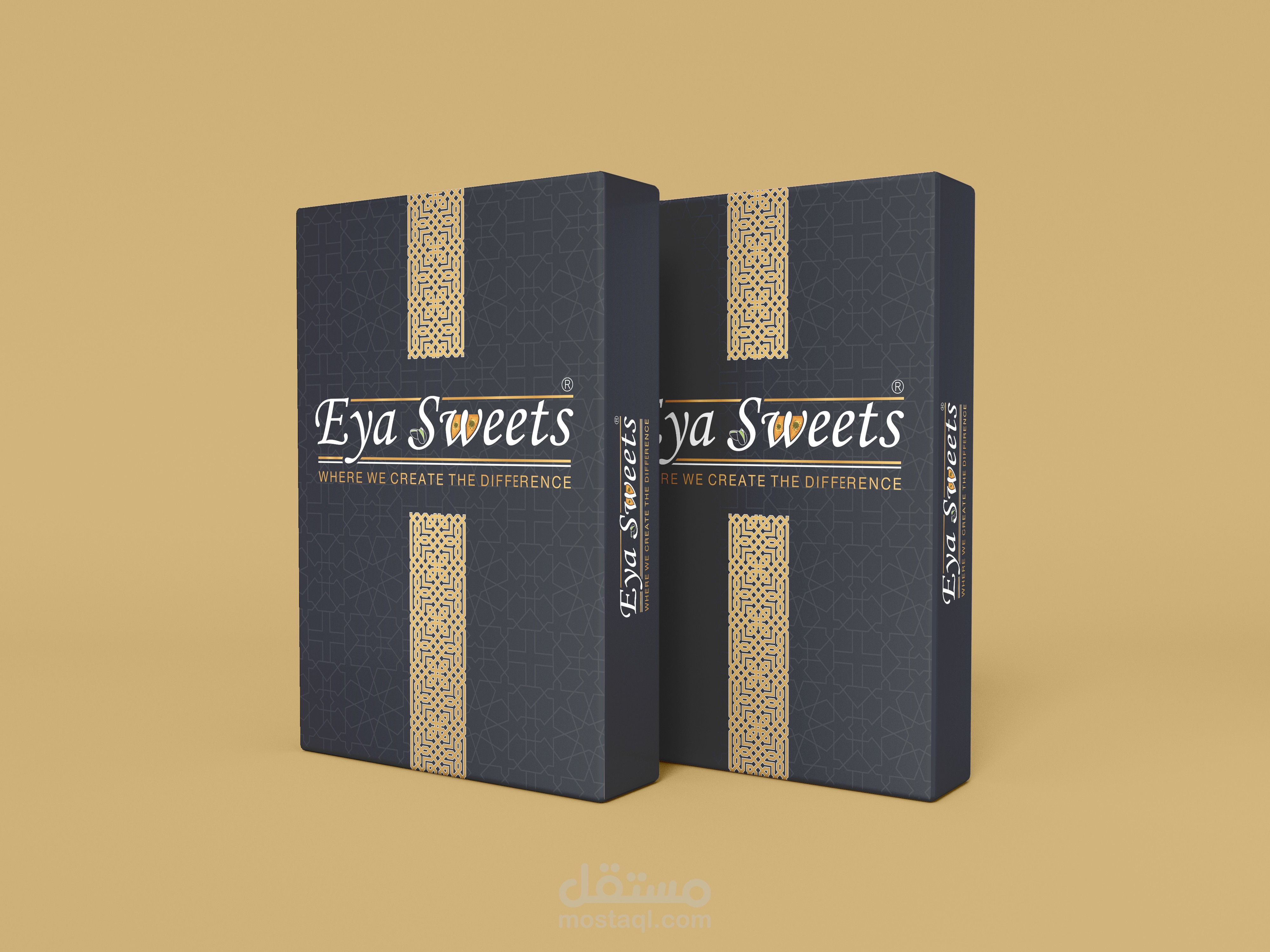 شعار لمصنع حلويات تركية لديه فروع في 24 دولة | مستقل