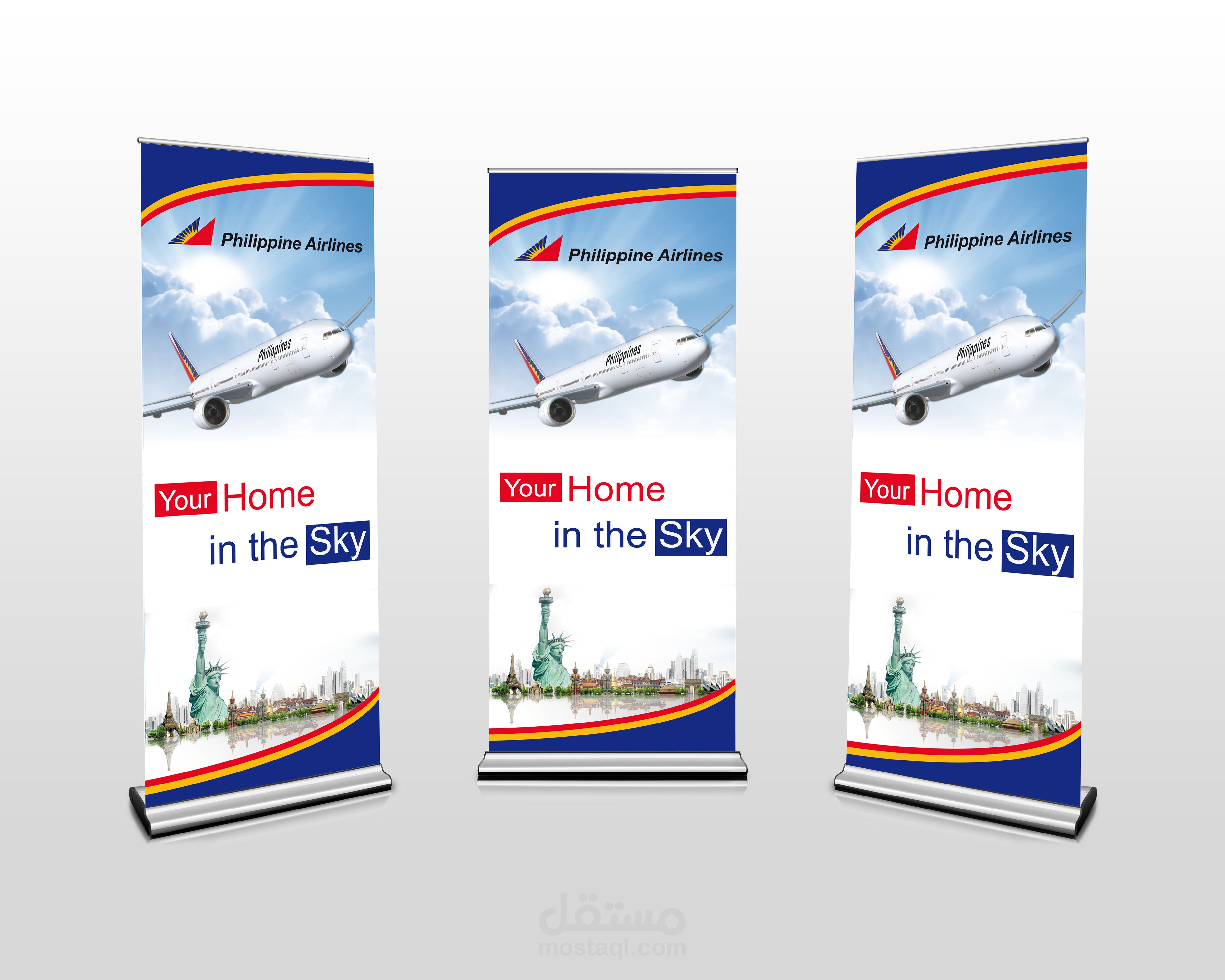 Roll up Designs | مستقل