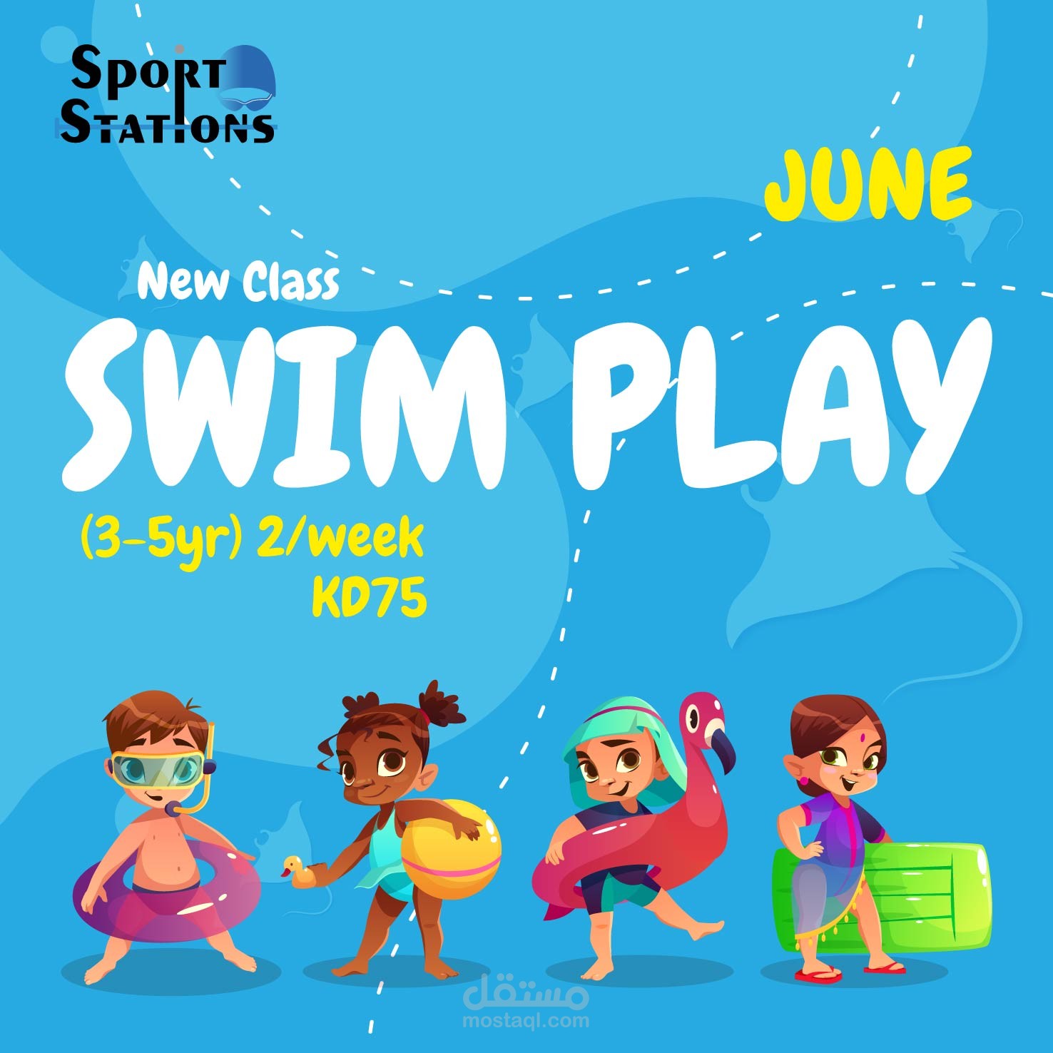 SWIM PLAY course | مستقل