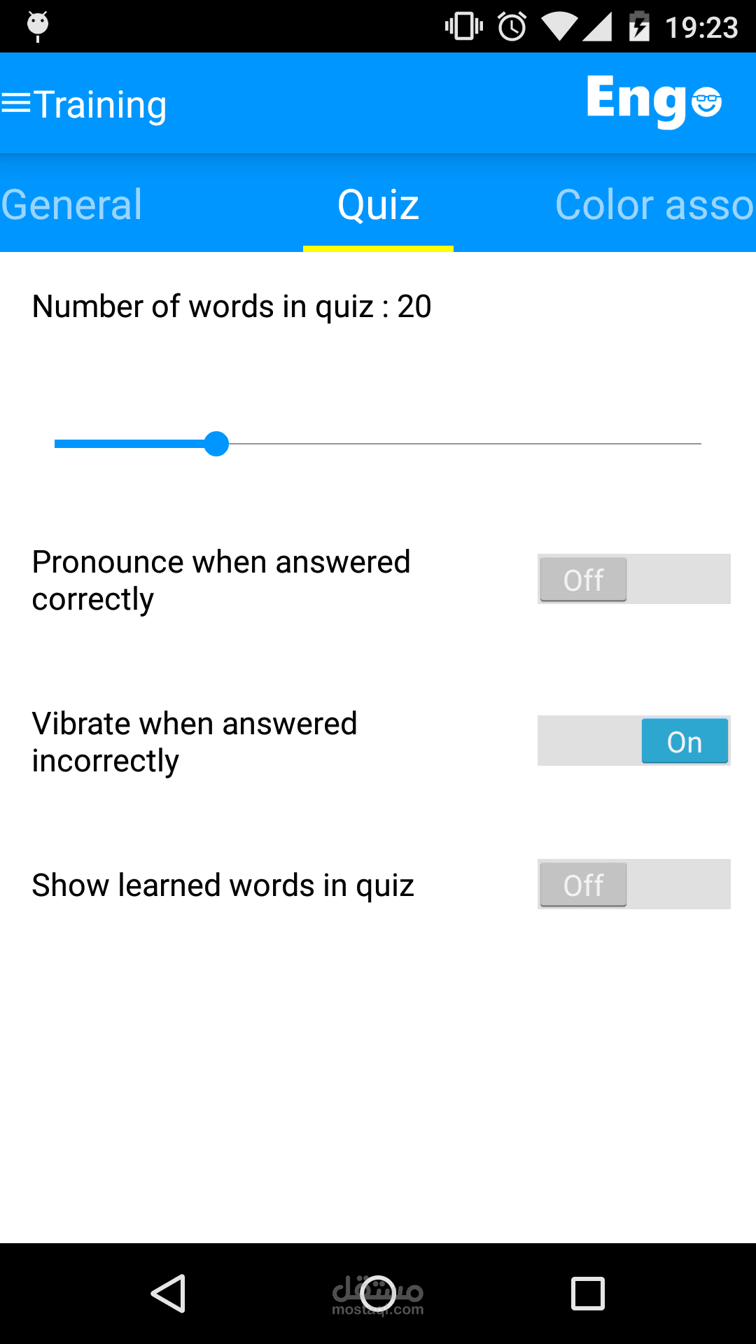 Eng App 