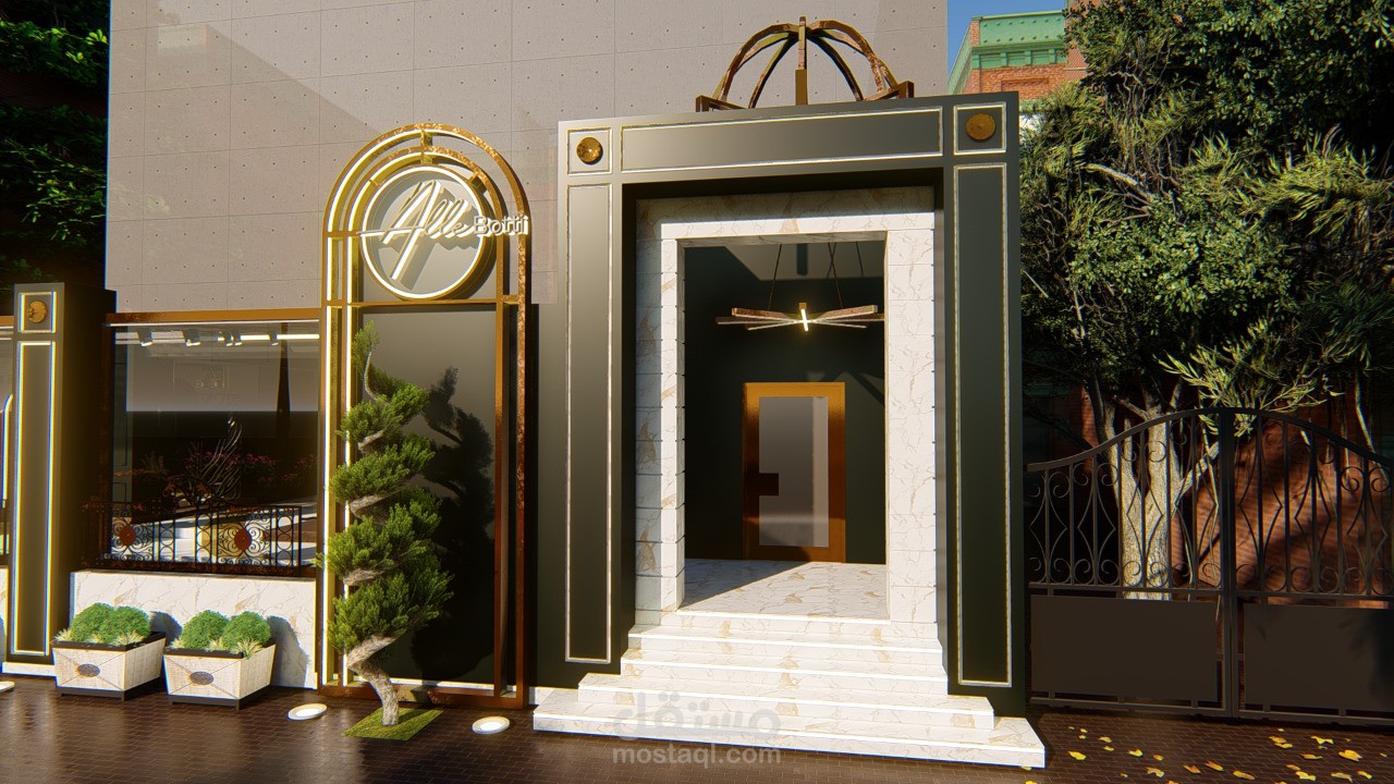 ALLE-BOTTI RESTURANT | مستقل