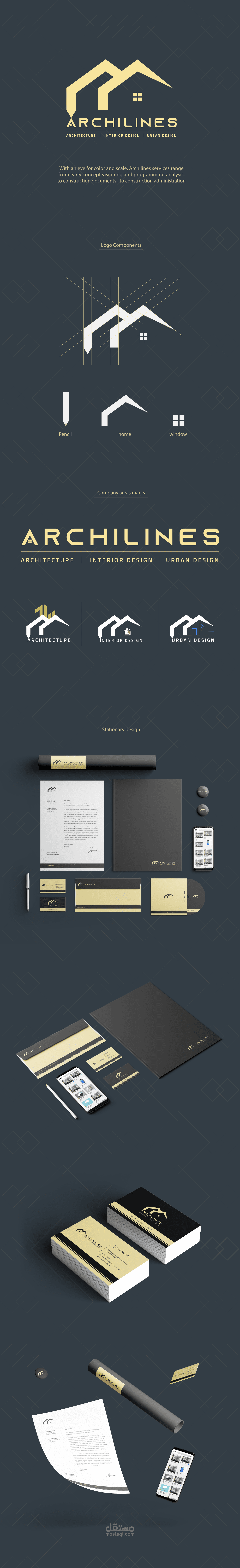 هوية شركة استشارات هندسية : ARCHILINES | مستقل