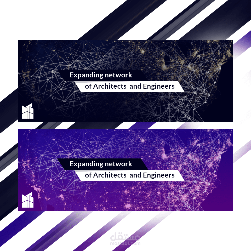 ADS banners design | مستقل