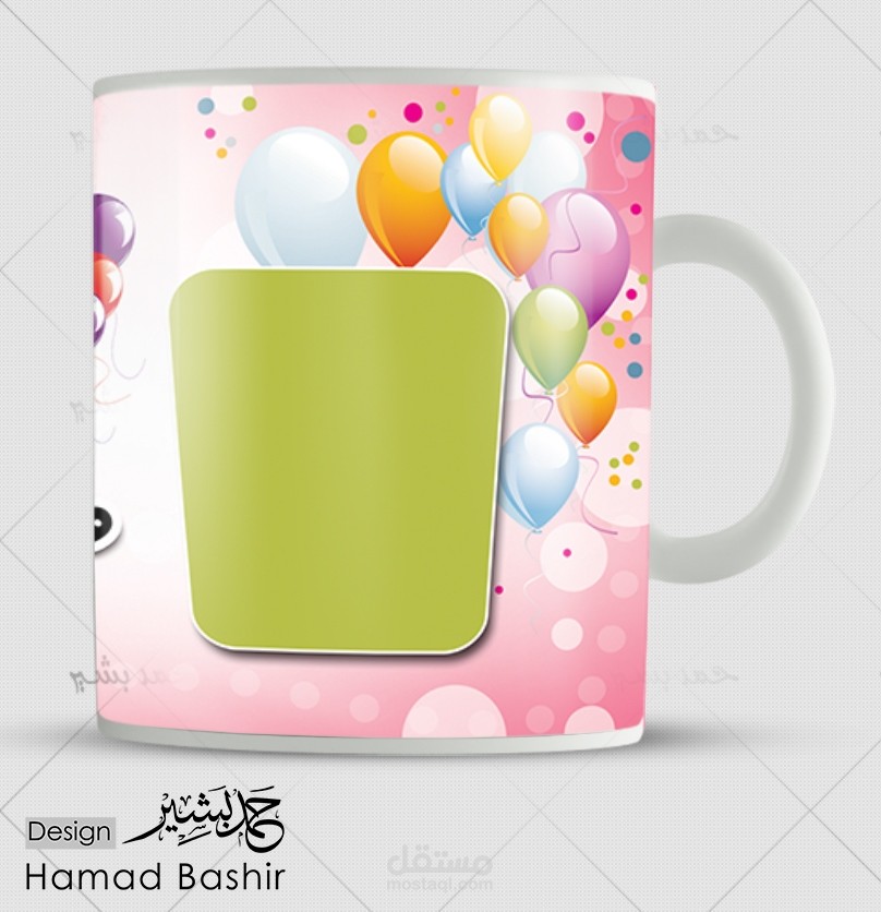 mug design template psd 07 تصميم مجات | مستقل