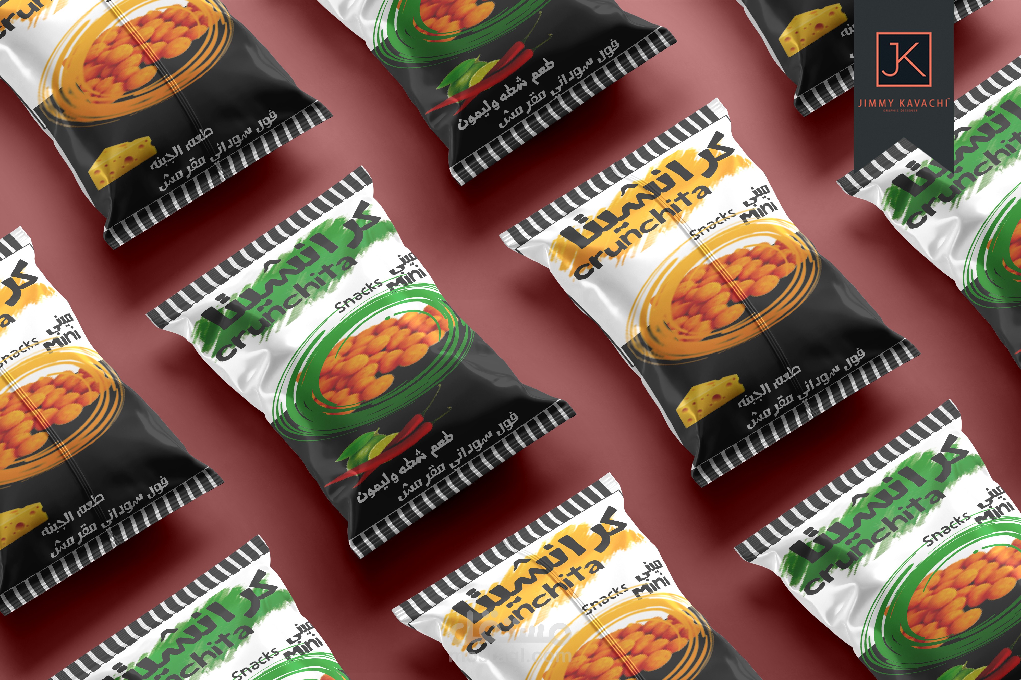 Crunchita Snacks | مستقل