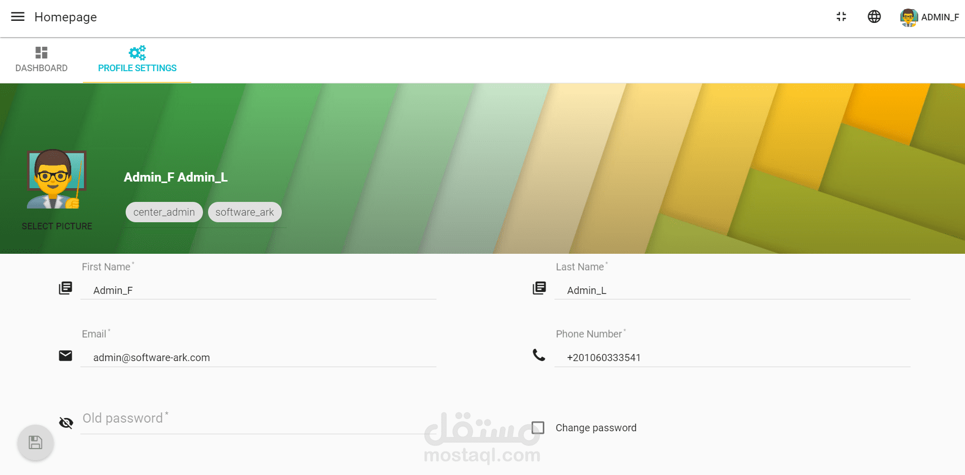 Smart Learning Platform | مستقل