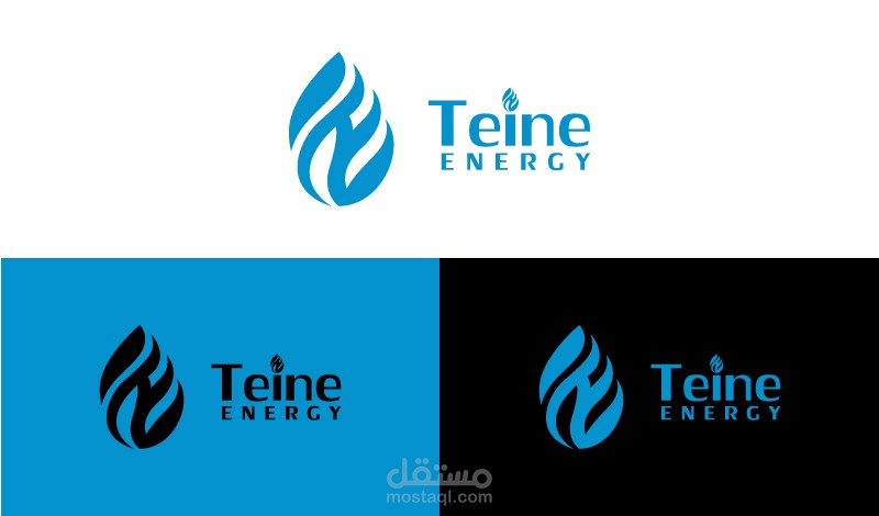 شعار لشركة خاصة في النفط والغاز | مستقل