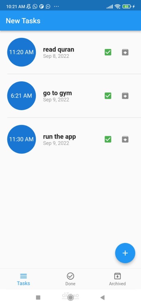 Notes-App | مستقل