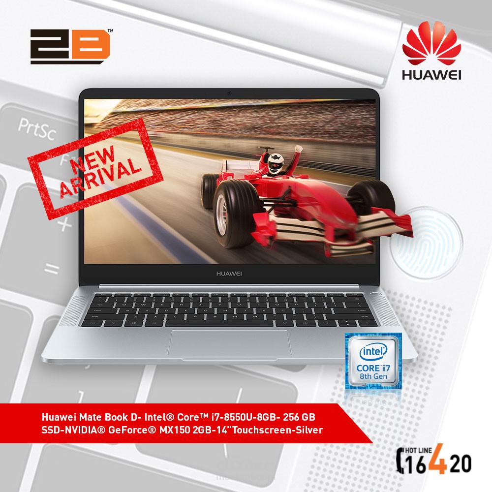 2B Work | مستقل