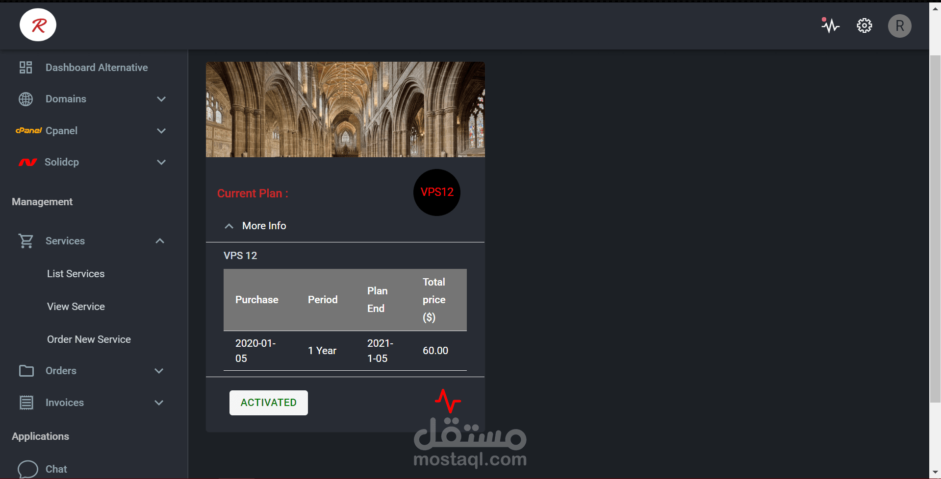 موقع React js , node js MERN stack dashboard | مستقل موقع React js , node js MERN stack dashboard | مستقل