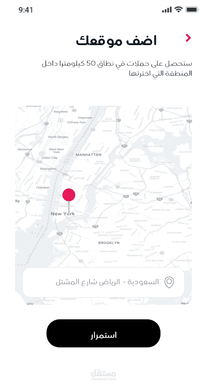 UAd اليودرز | مستقل