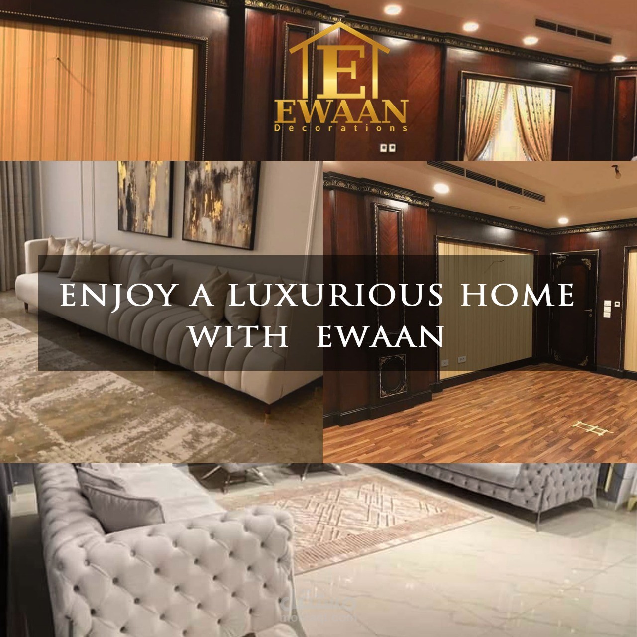 ewaan decorations | مستقل