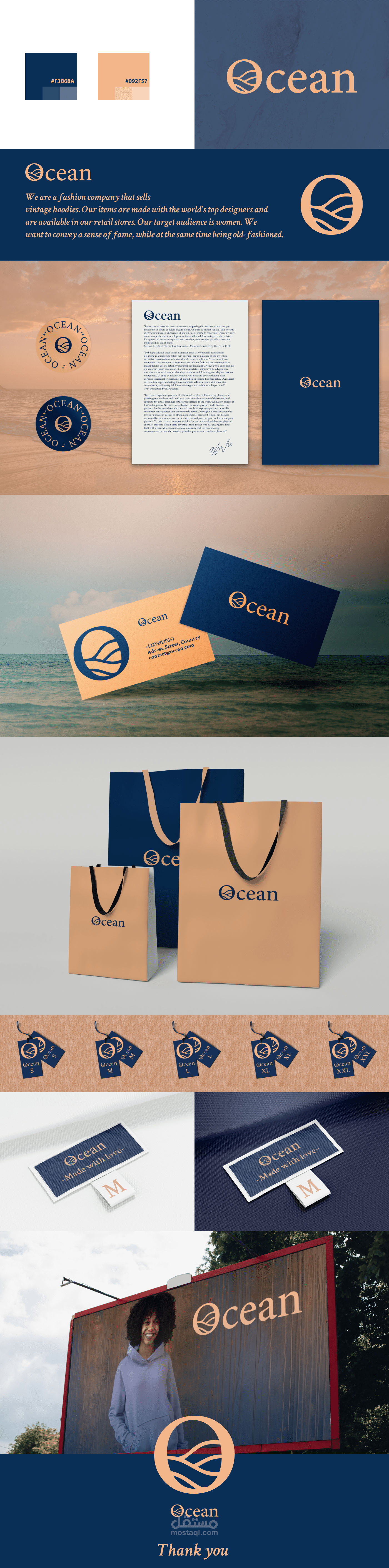Ocean (identity) | مستقل