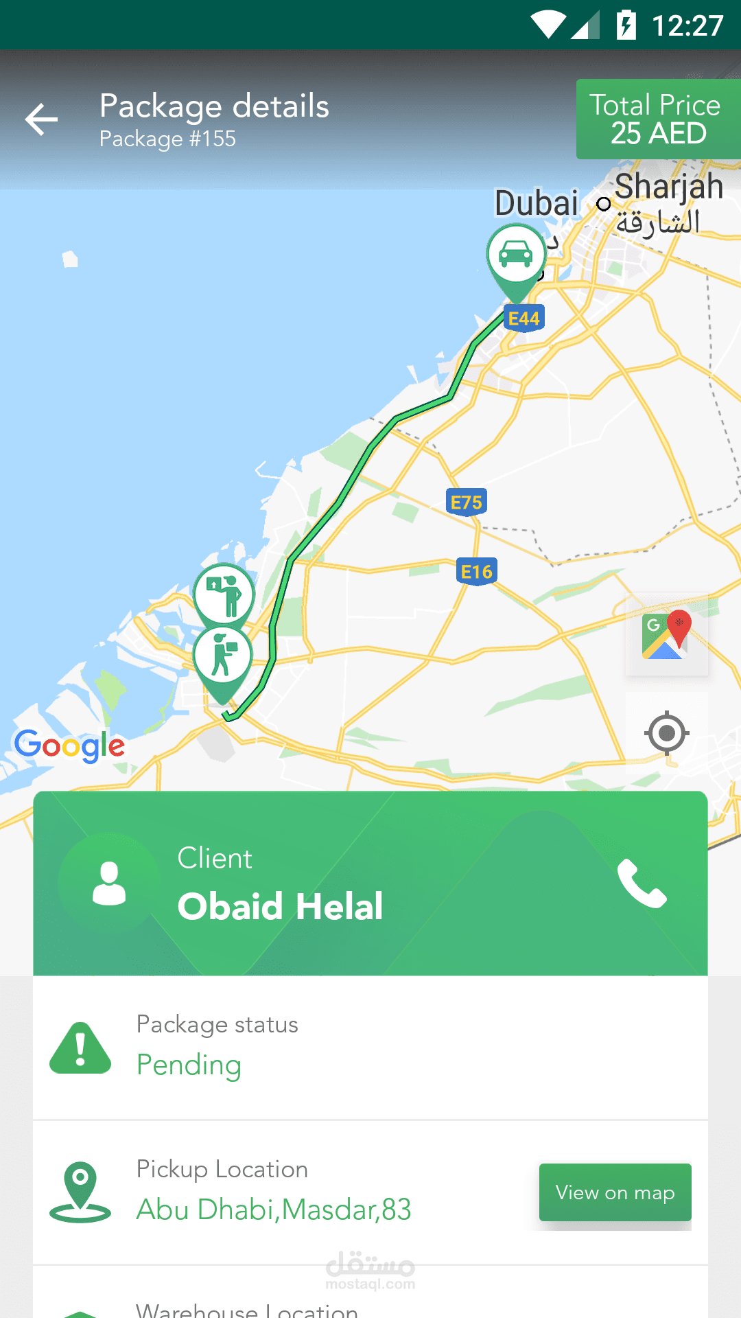 Wasel - Driver App | مستقل