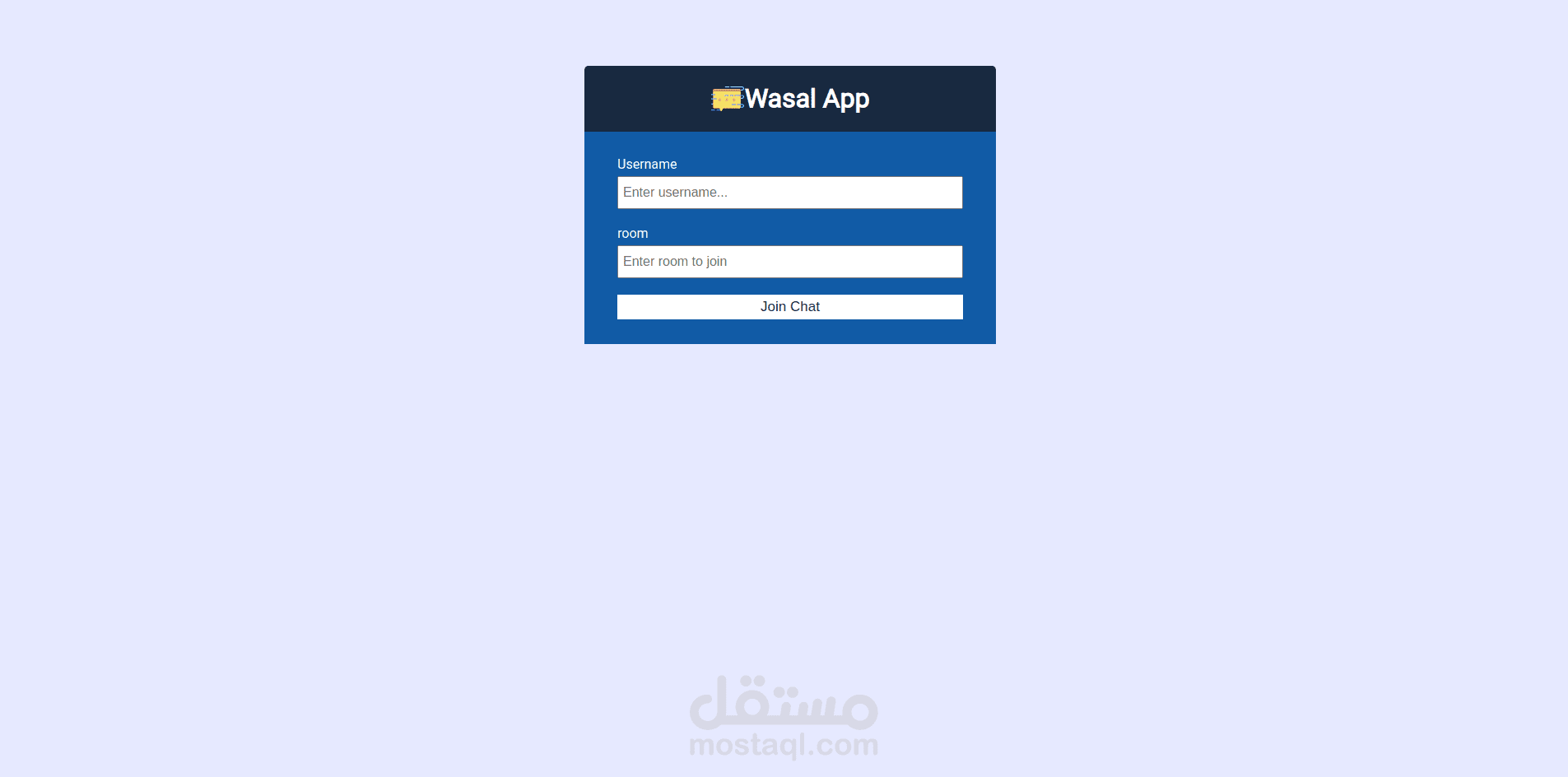 wasal chat app | مستقل