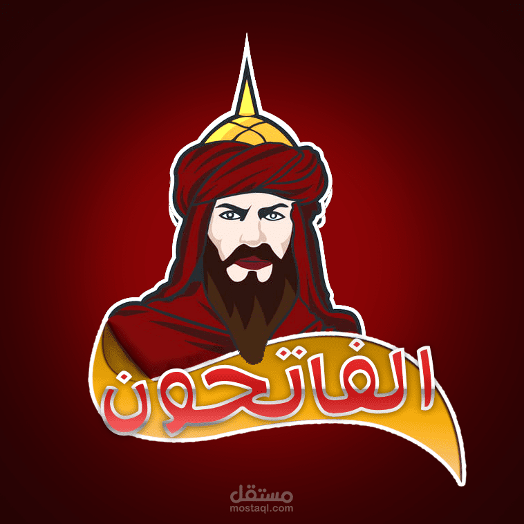 شعار احترافي حسب الطلب | Professional logo | مستقل