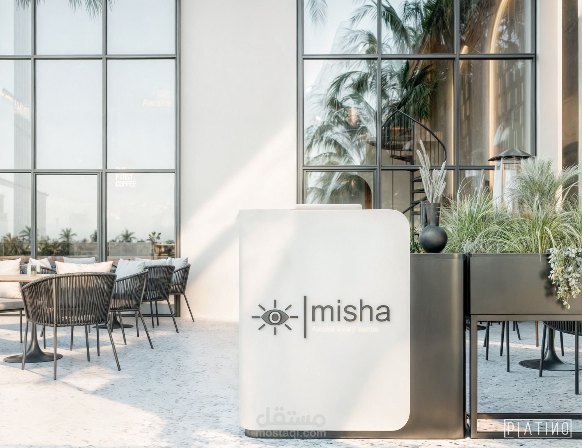 Misha Restaurant | مستقل