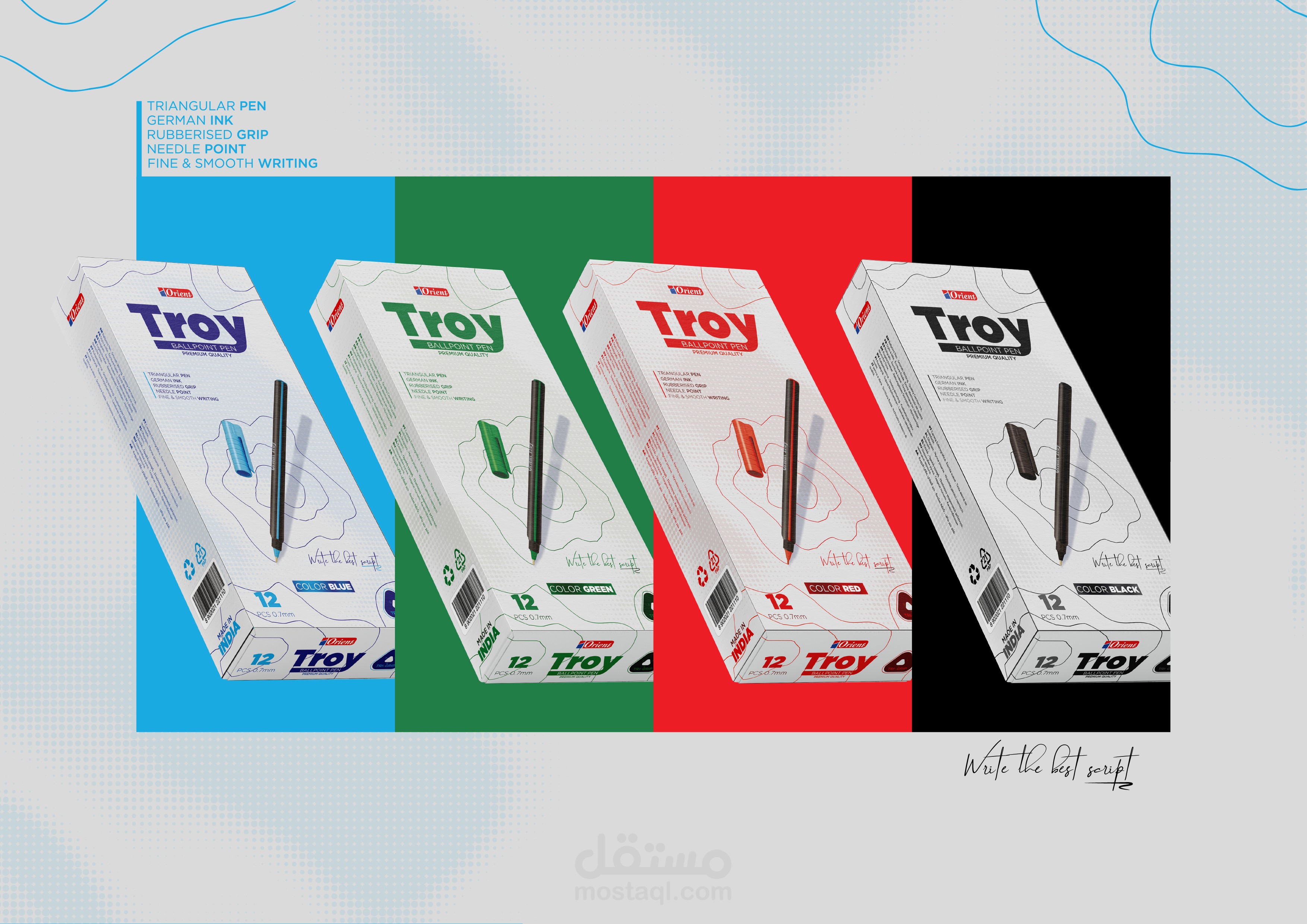 Packaging | Troy Pen | مستقل