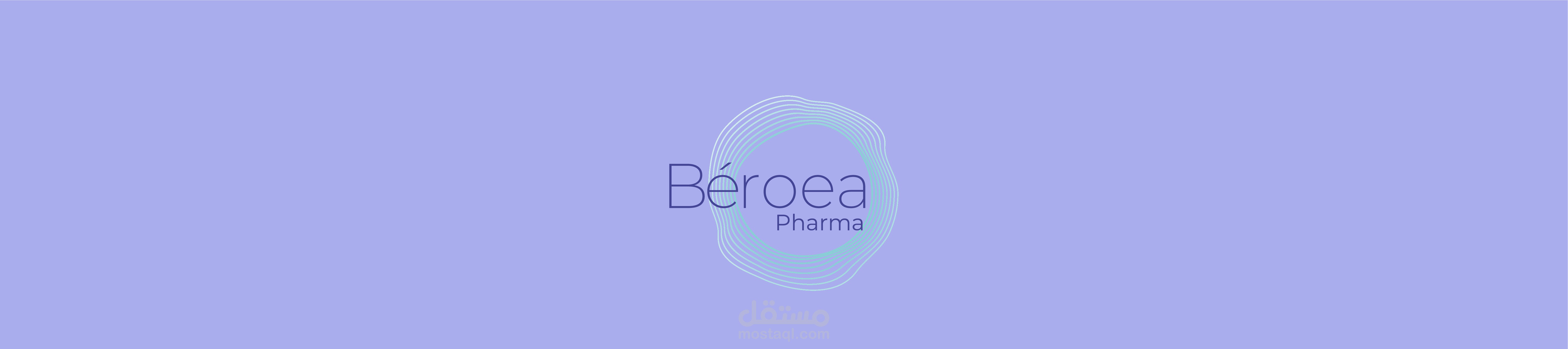 Packaging | Beroea Pharma | مستقل