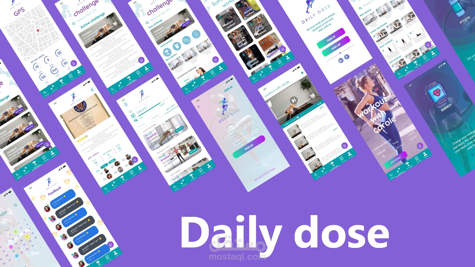 daily dose app | مستقل