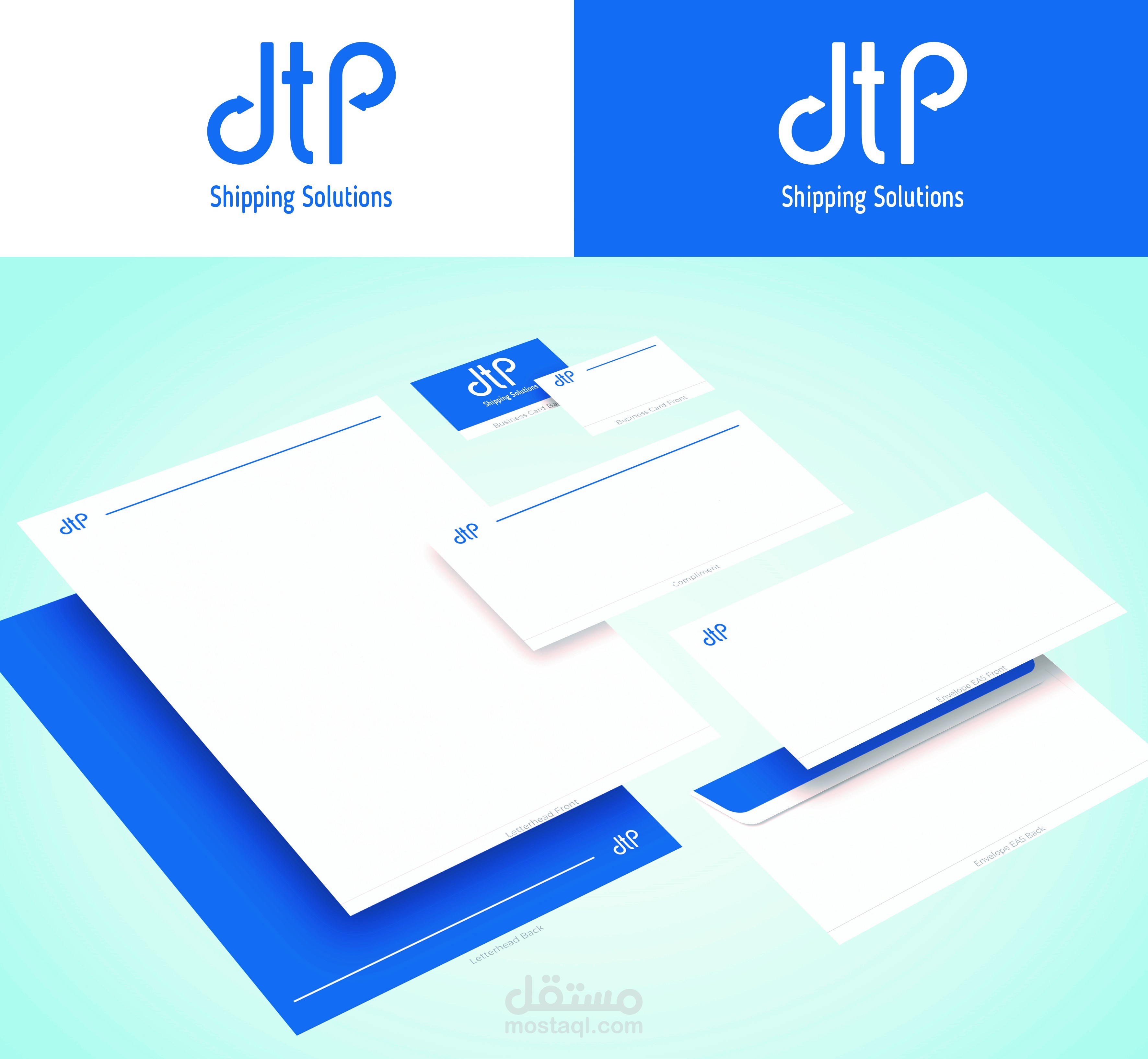 DTP shipping solutions | مستقل