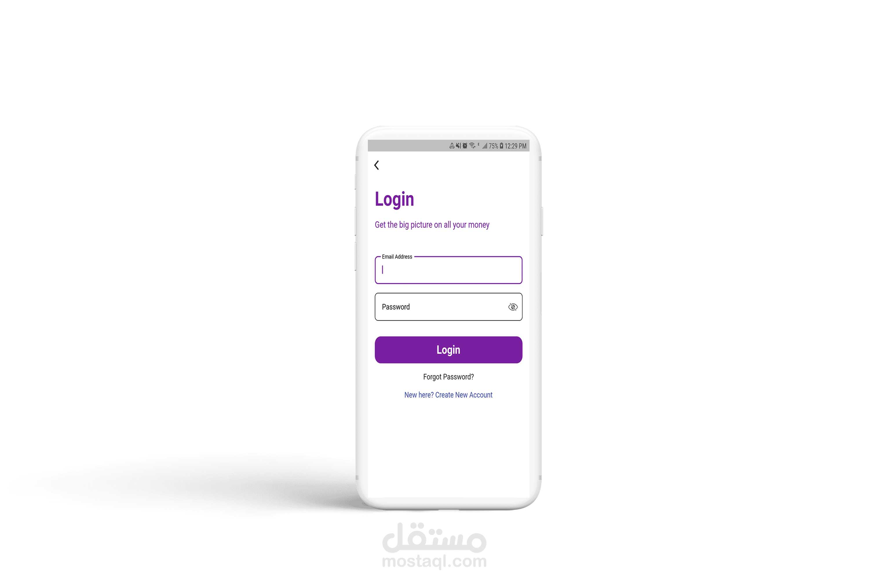 Nisf Dirham Personal Finance App nisf-dirham-personal-finance-app