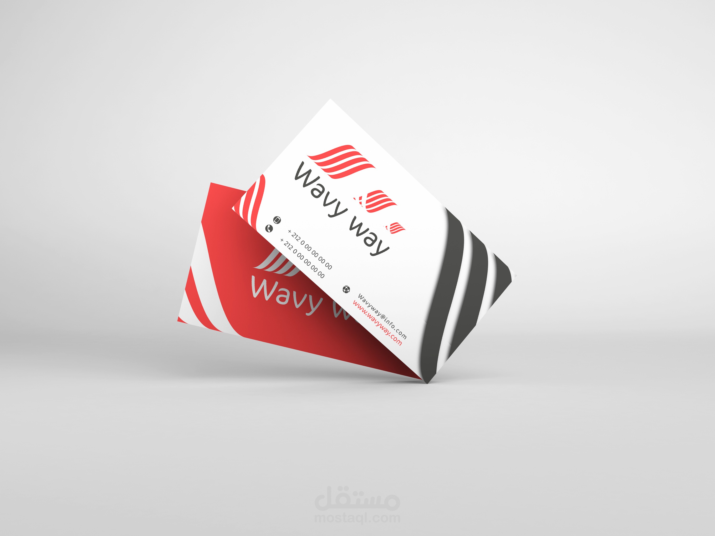 wavy way | مستقل