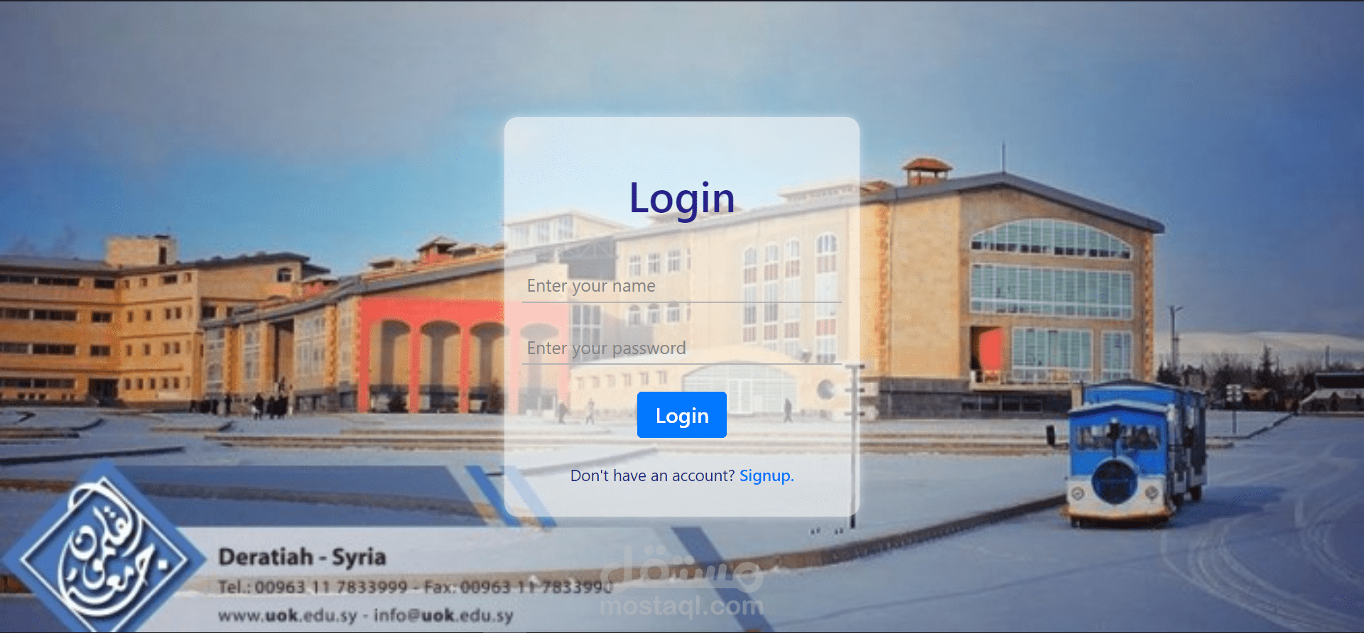 UOK Student Management | مستقل