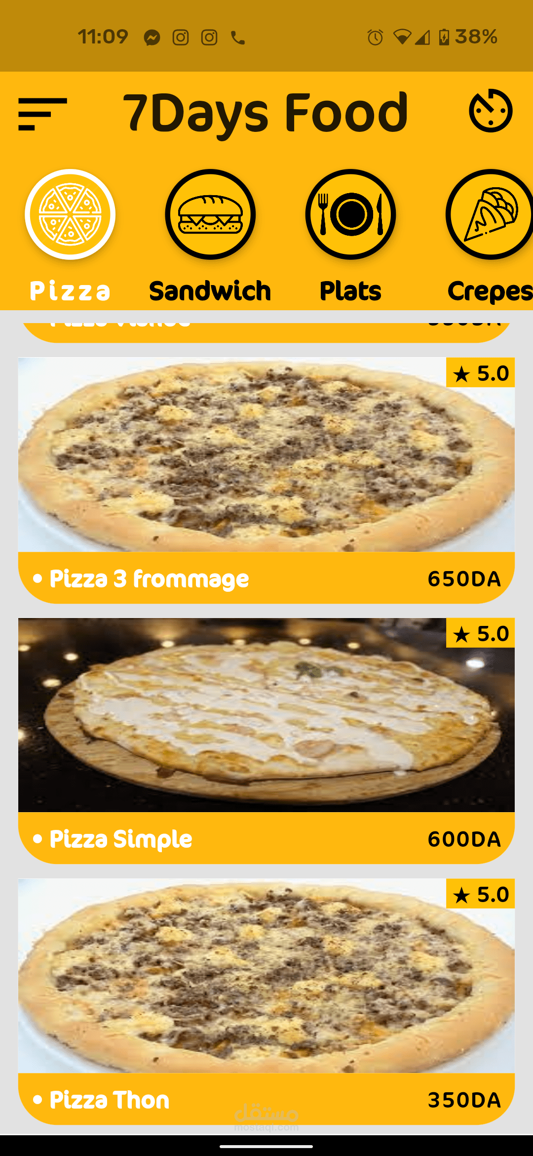 7Days Food | مستقل