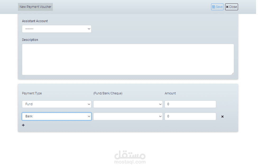 Lotus ERP - برنامج الحسابات لوتس | مستقل