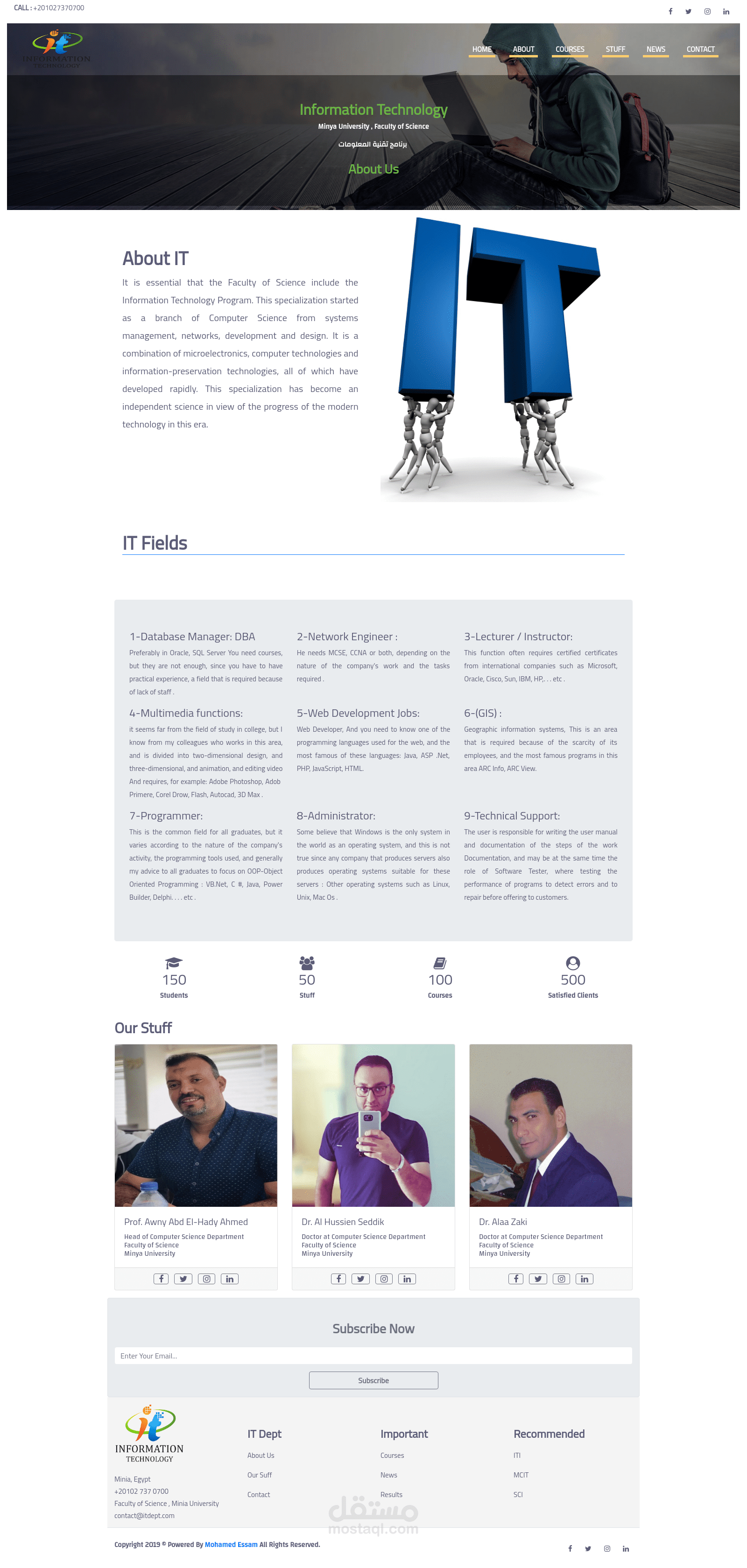 IT Department Website | مستقل