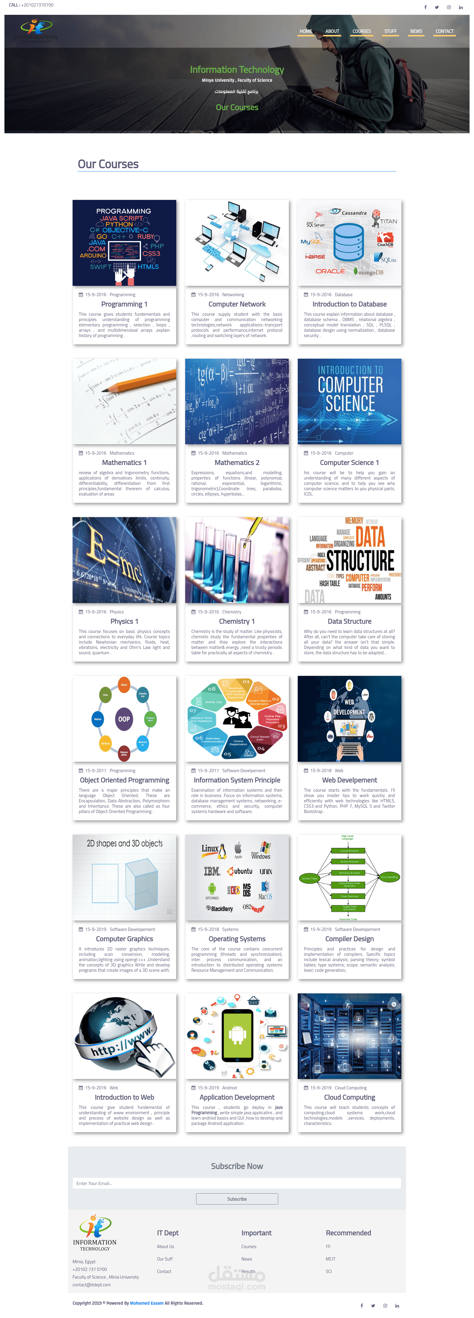 IT Department Website | مستقل