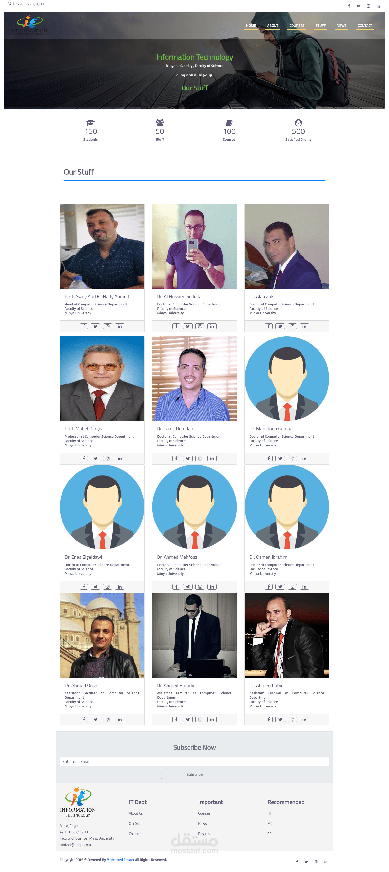 IT Department Website | مستقل