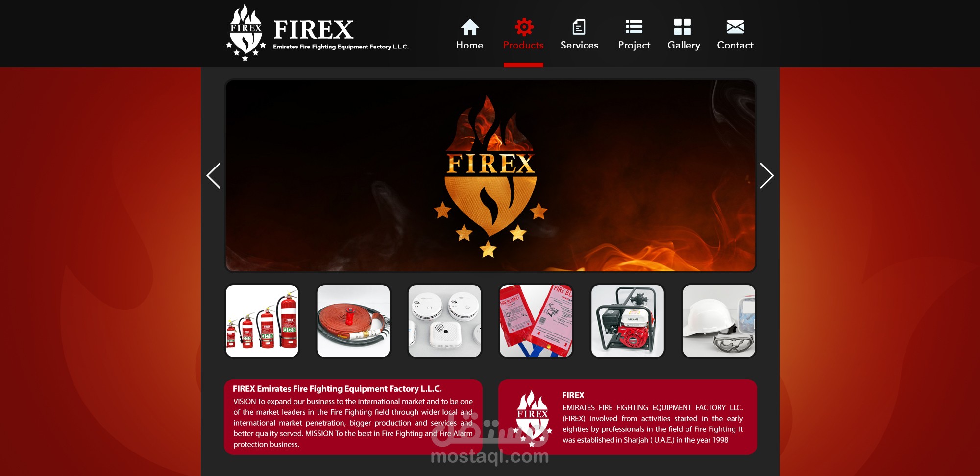 Web Design | مستقل