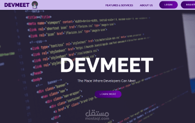 Devmeet | مستقل