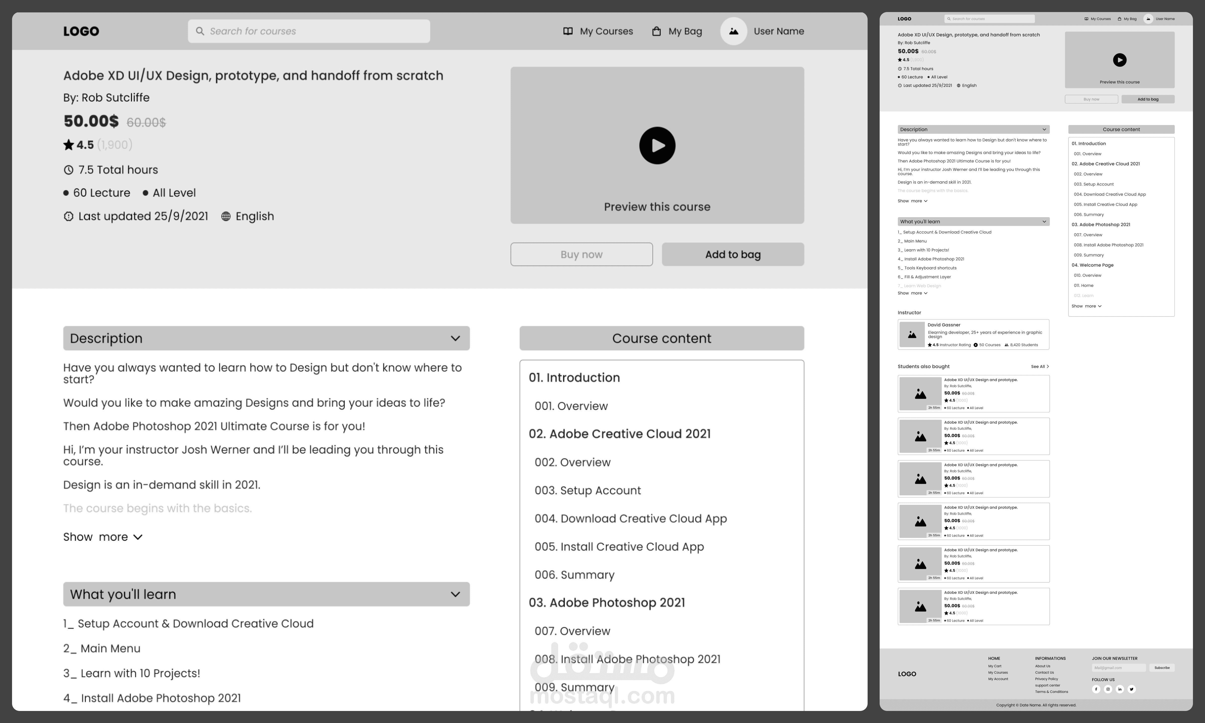 عرض موقع نظام إدارة التعلم (LMS) | مستقل