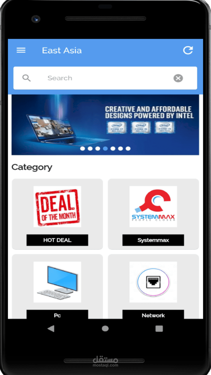 EA Price | مستقل