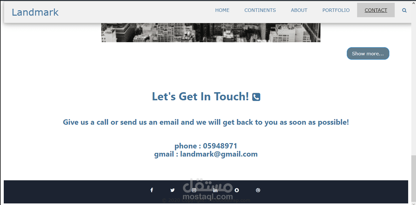landmark website | مستقل