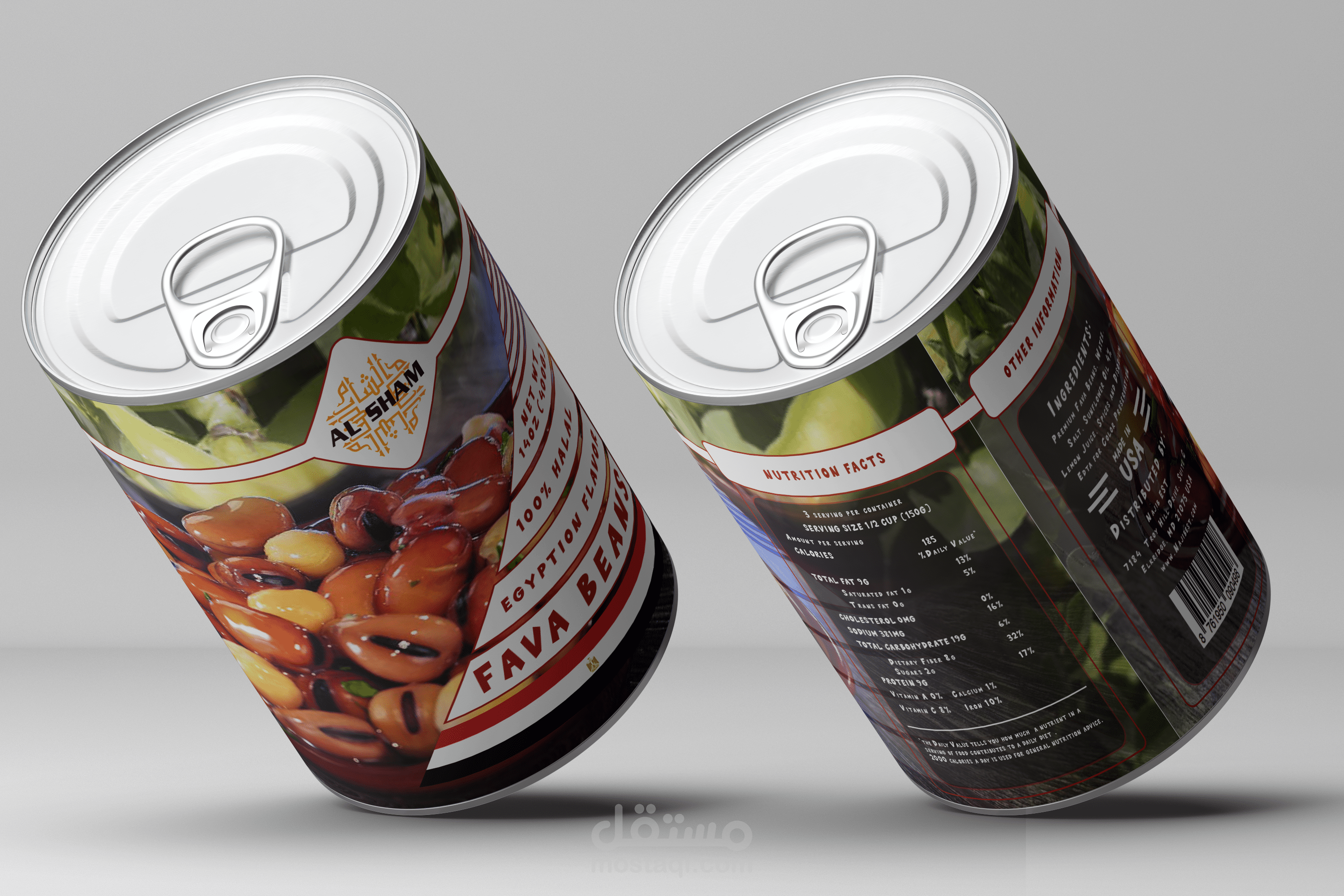 Food Can Packaging | مستقل