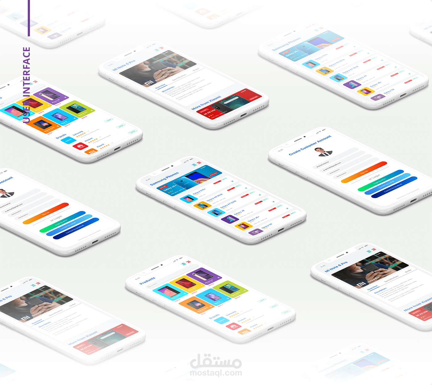 UX UI PalBox App | مستقل