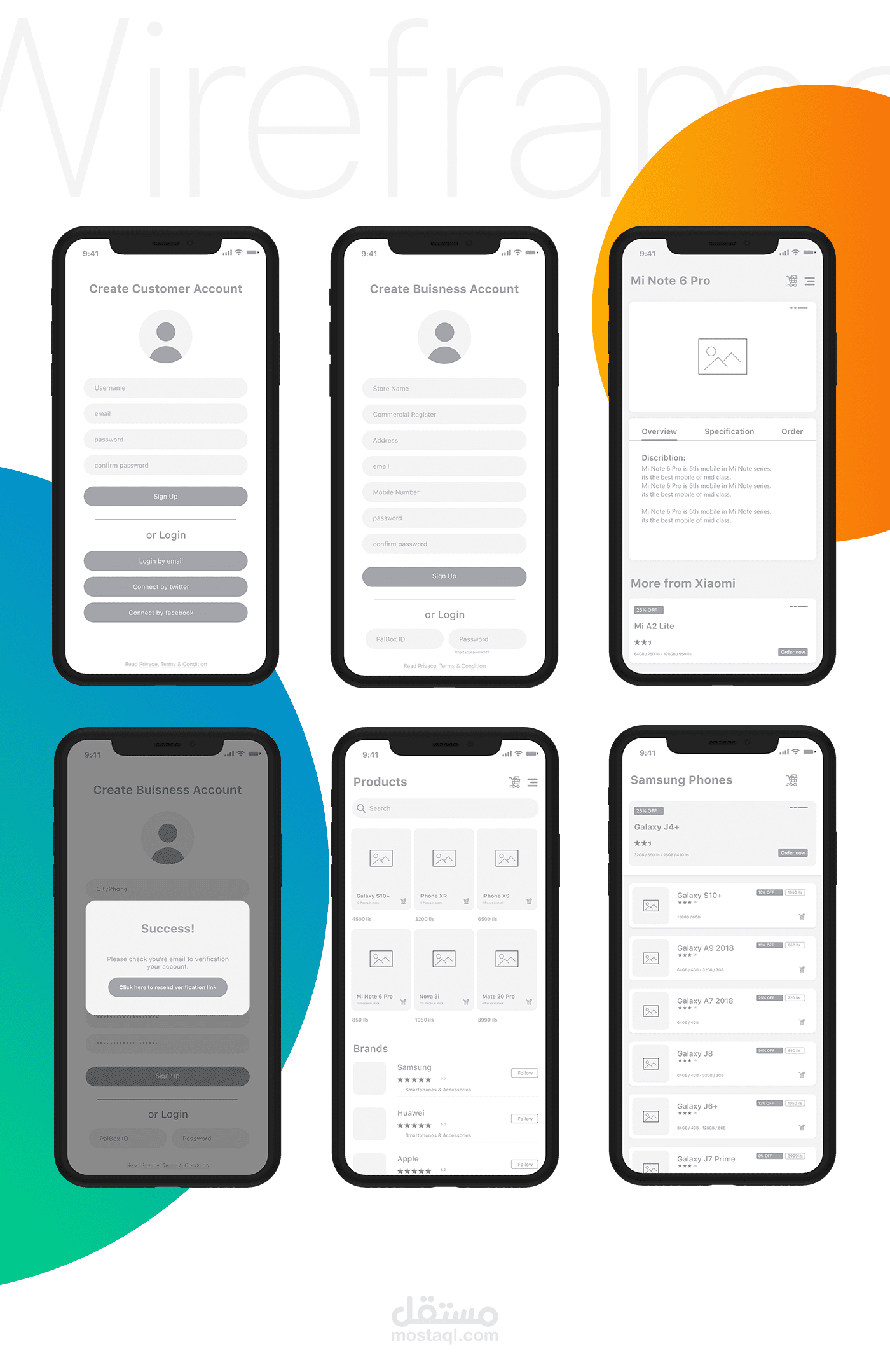 UX UI PalBox App | مستقل