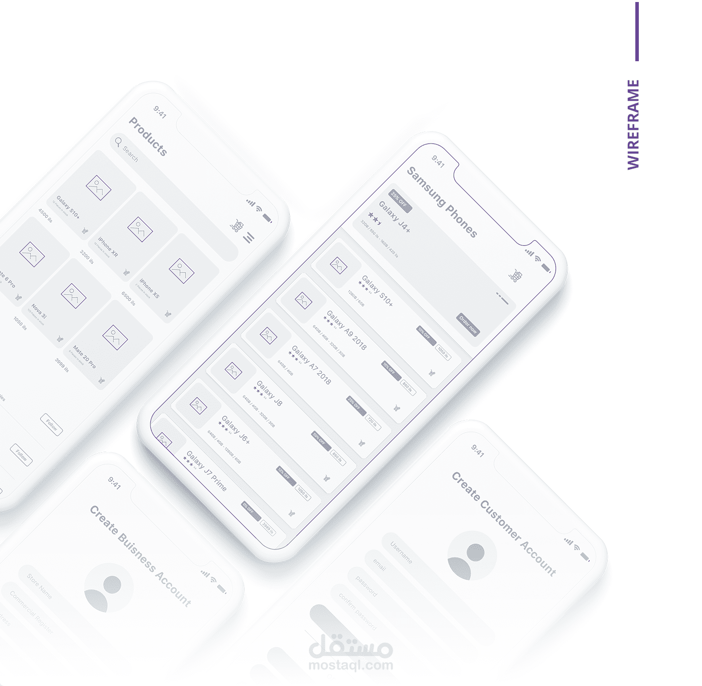 UX UI PalBox App | مستقل