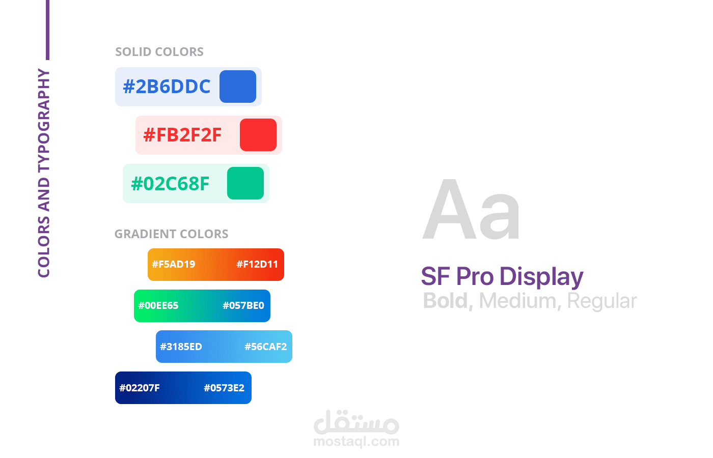 UX UI PalBox App | مستقل